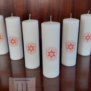 SRIA – TempleRegalia